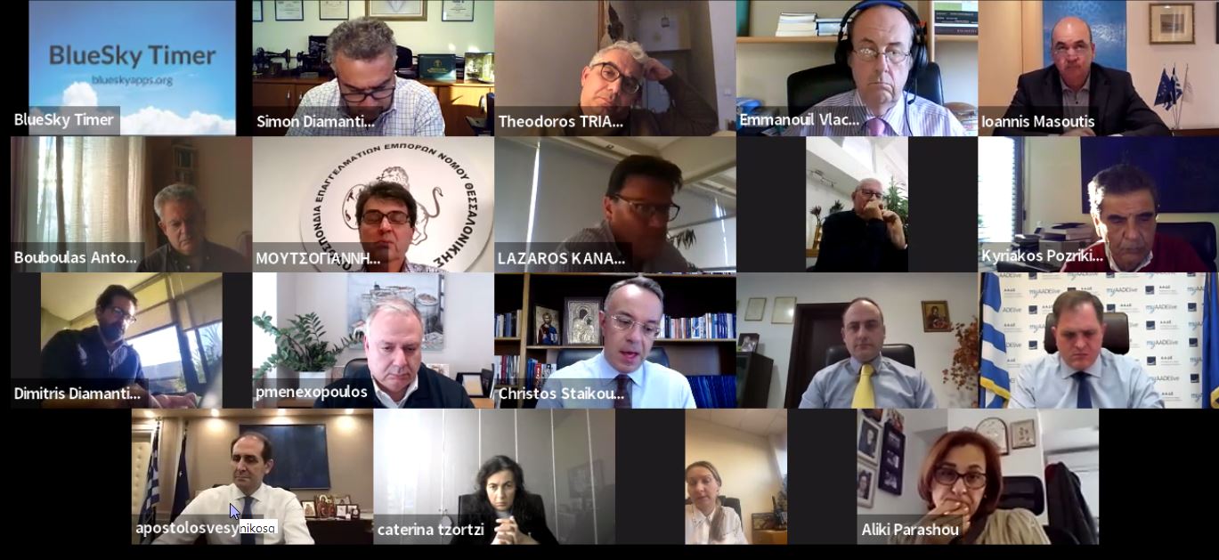 ΔΕΛΤΙΟ ΤΥΠΟΥ - ΕΡΩΤΗΜΑΤΑ ΓΙΑ ΤΗΝ ΠΛΑΤΦΟΡΜΑ myDATA ΕΘΕΣΕ Η Ο.Ε.Ε.Θ. ΠΡΟΣ ...